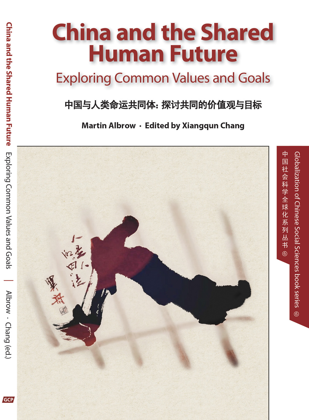 Chapter 1 ‘A shared human future’ and ‘community of shared future for ...